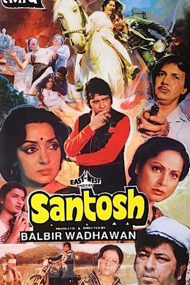 Sandhya Suri