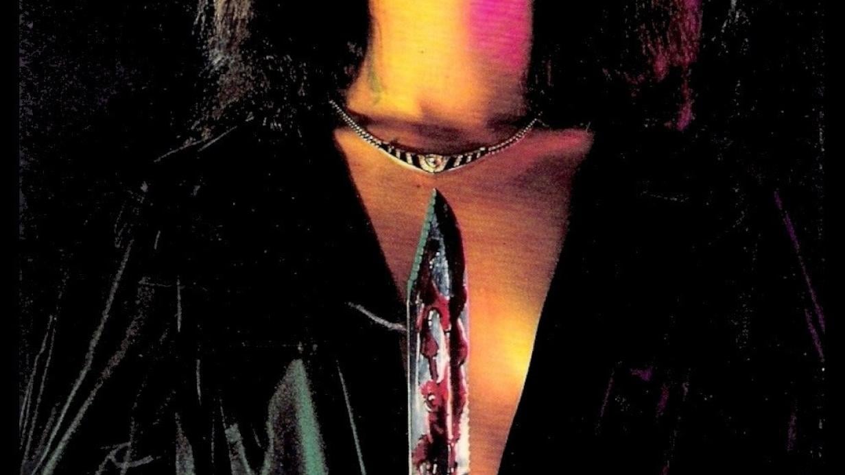 Cataclysm - Der unendliche Alptraum