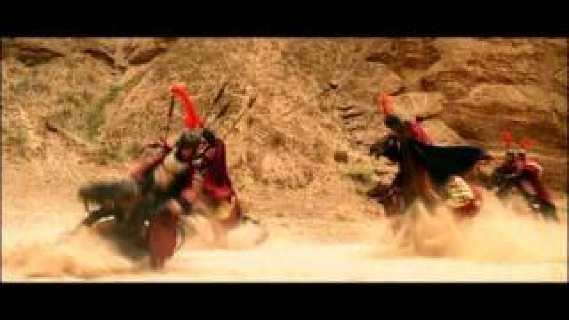 Der Mythos | film.at