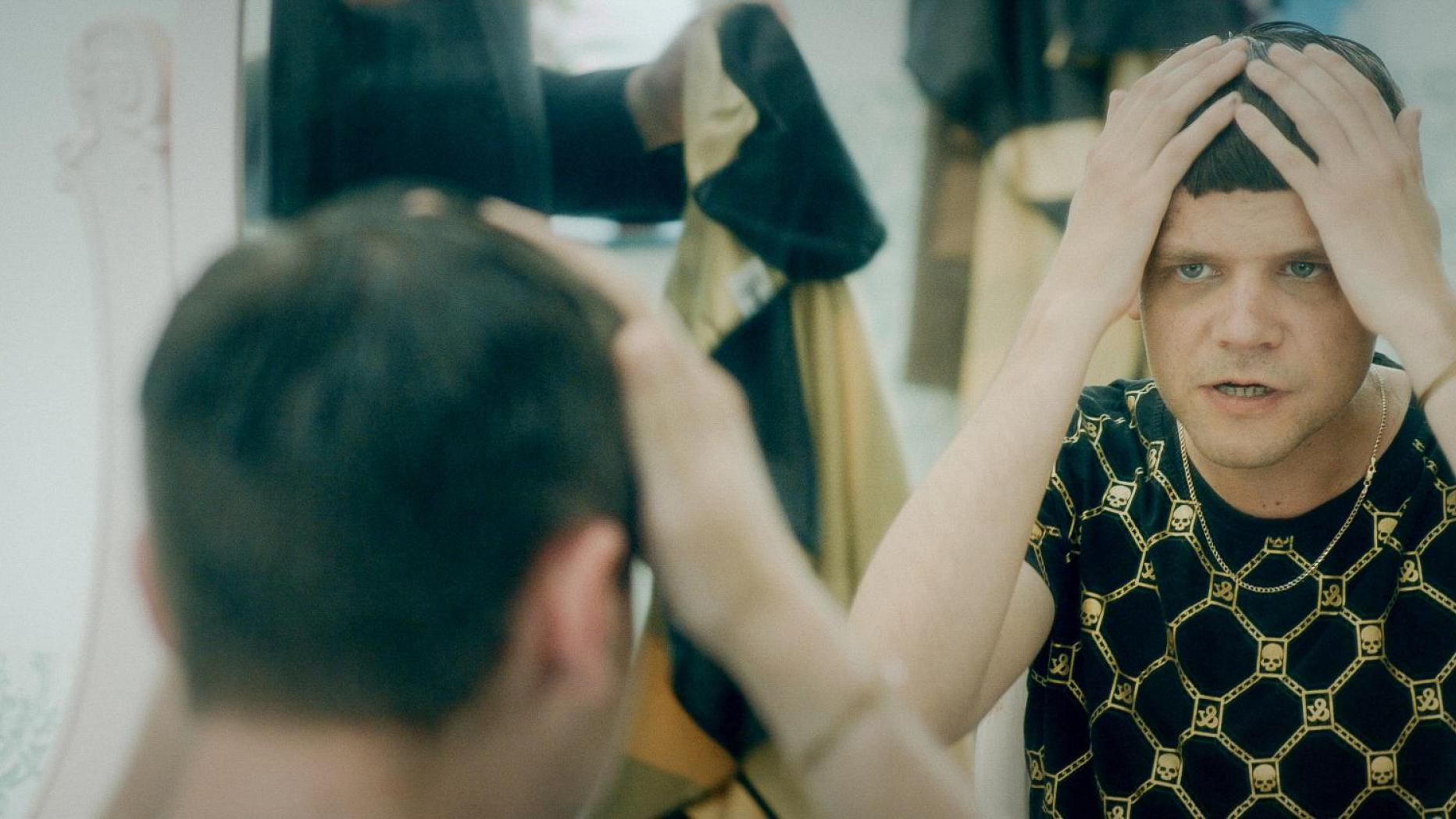 "Vienna Calling"-Trailer: Doku-Musical zur Wiener Musikszene