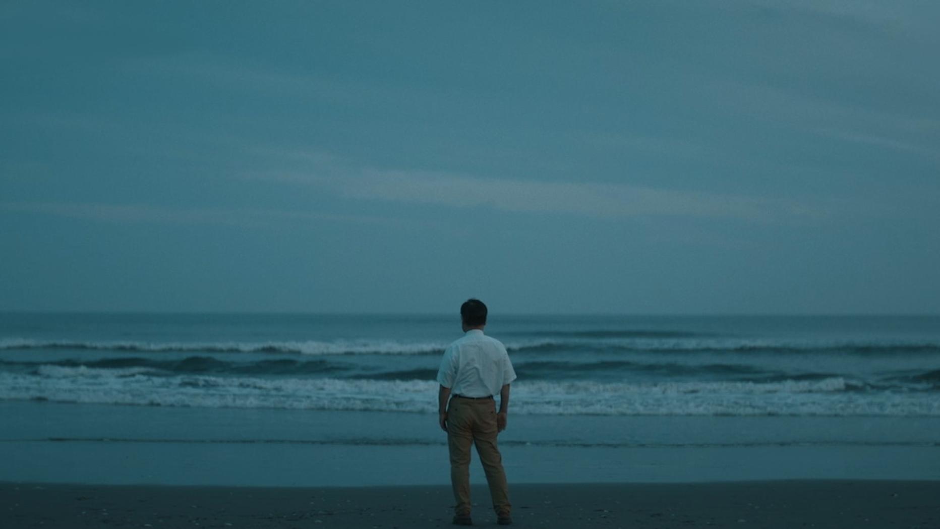 "Encounters"-Trailer: Netflix-Doku-Serie zu UFO-Sichtungen