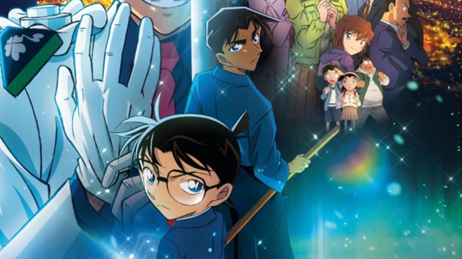Detektiv Conan Film 27: Das 1-Million-Dollar-Pentagramm