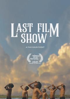 Spielen wir Liebe | film.at