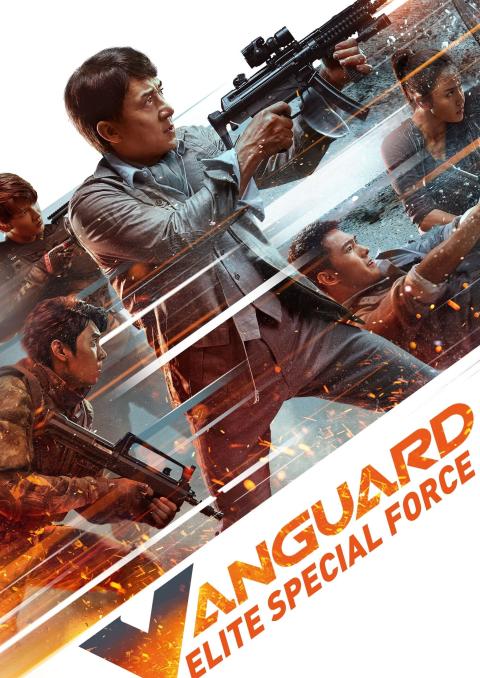 Wang Yanlong | film.at