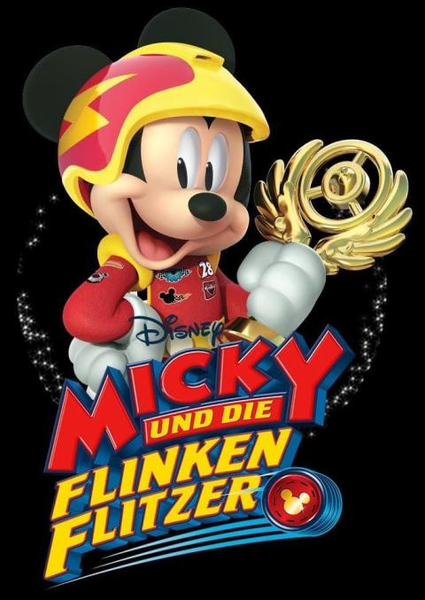 Micky und die flinken Flitzer | film.at