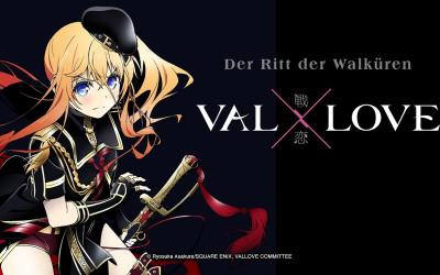 Val x Love